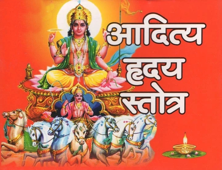 Experience Deep Relaxation with Vedic Mantra Chanting - Avikarma